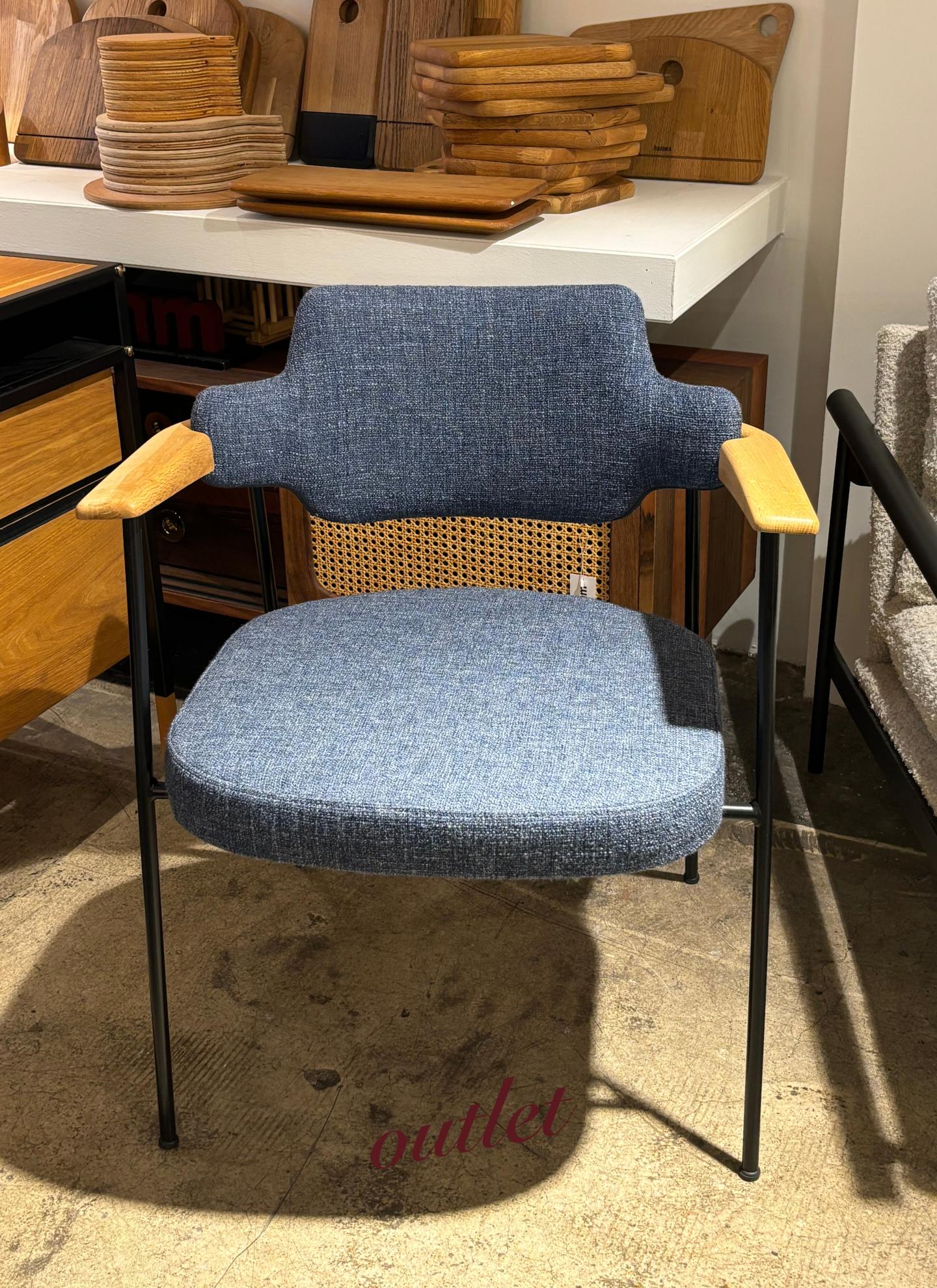 PİYAN OUTLET SANDALYE - LACİVERT – Hamm Design